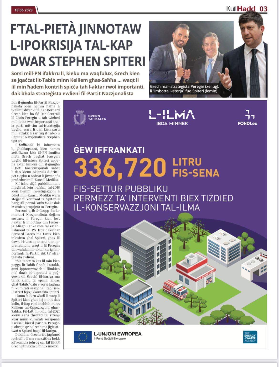 Christian Peregin akkużat bħala l-persuna fil-PN li mexxiet l-attakki fil-PN kontra Stephen Spiteri.